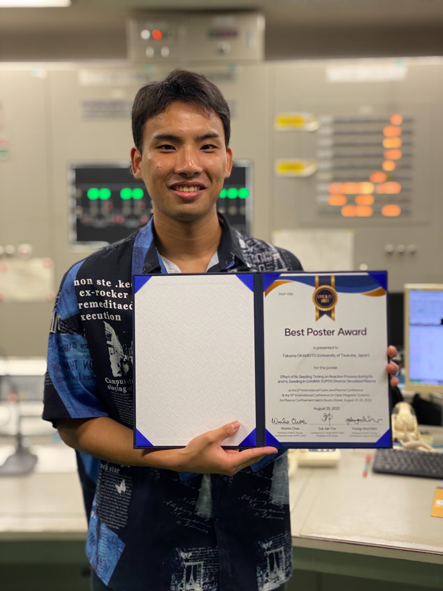 岡本拓馬さんが iFPC & OS2023 にて Best Poster Award を受賞！ | 筑波大学 プラズマ研究センター